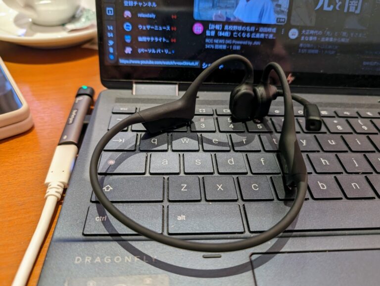 【Shokz OpenComm2 UC (USB-C) ファーストレビュー】Web会議、オフィスにテレワーク、二週間使ってリアルに感じた良かっ ...