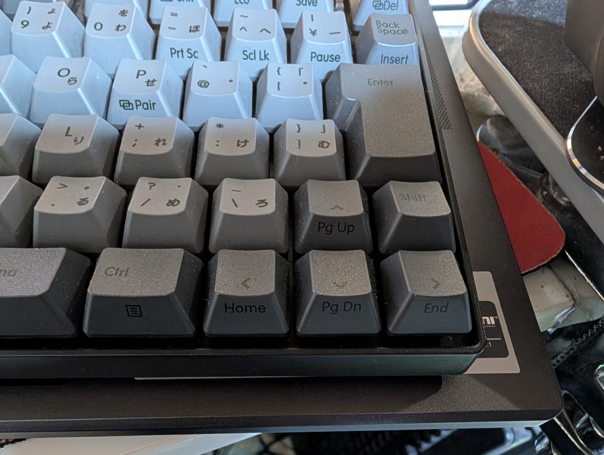 Realforce RC1実機レビュー｜持ち運べるリアルフォース、モバイラーにオススメのキーボード - PCファン道場